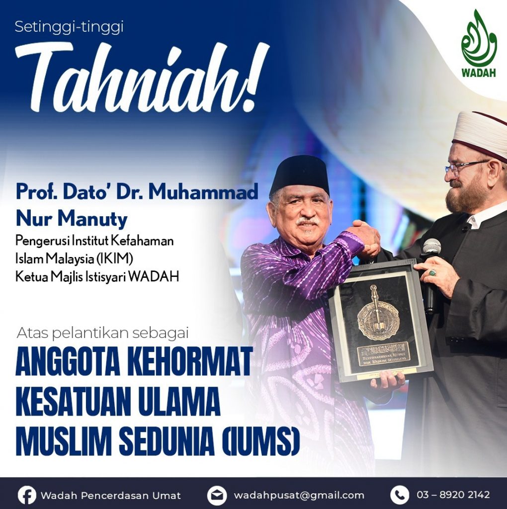 Utama - Persatuan Wadah Pencerdasan Umat Malaysia (WADAH)