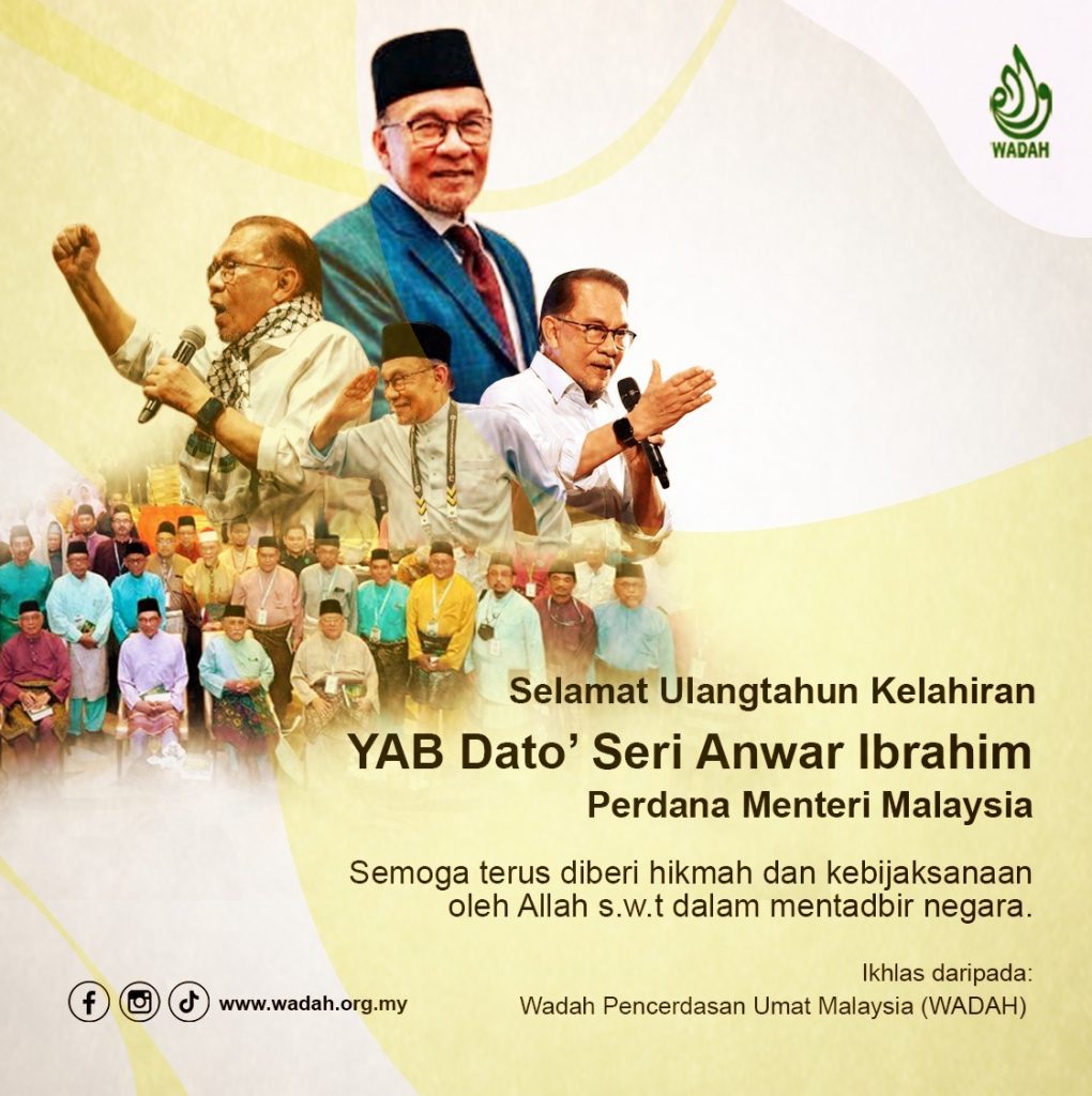 Utama-EN - Persatuan Wadah Pencerdasan Umat Malaysia (WADAH)