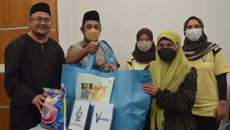 Pengenalan - English - Persatuan Wadah Pencerdasan Umat Malaysia (WADAH)