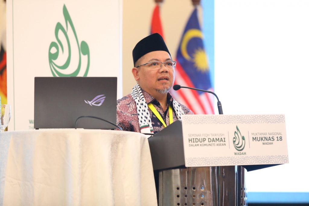 Utama - Persatuan Wadah Pencerdasan Umat Malaysia (WADAH)